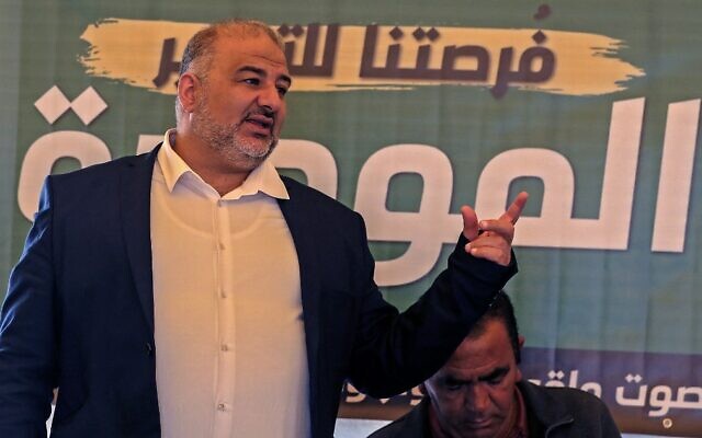 Maghar becomes Israel's first Druze city | The Times of Israel