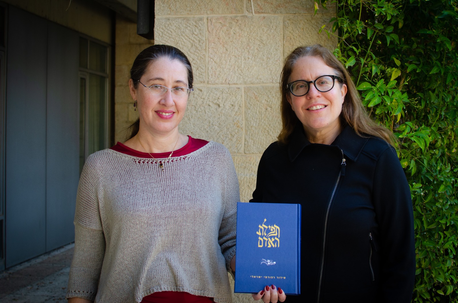 Podcast: Rabbi, is there a blessing for coming out of the closet? There ...