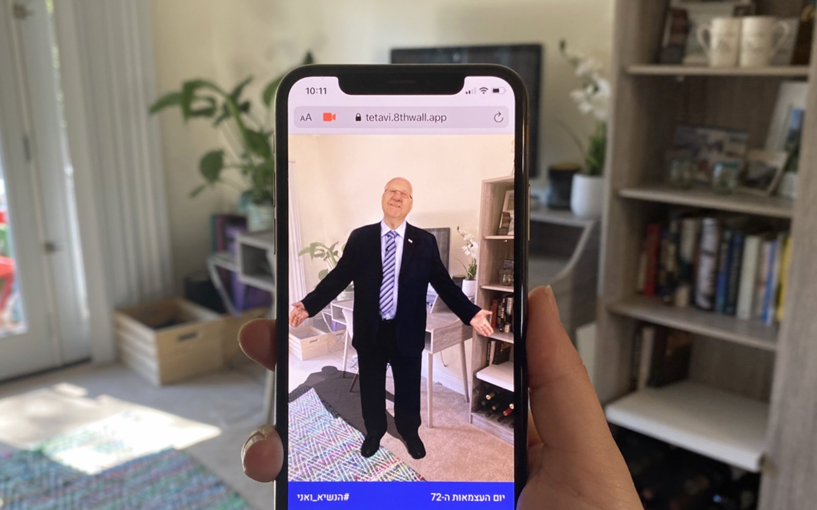 Israeli startup puts your TikTok on steroids | The Times of Israel