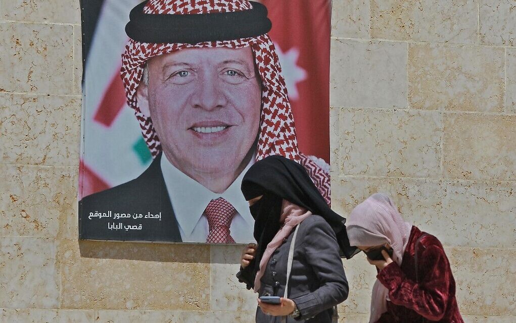 Smoke and shadows in Amman: What we know about the alleged Jordanian ...