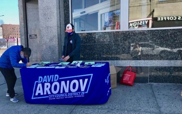 24-year-old aims to be NYC’s first Bukharian City Council member | The ...