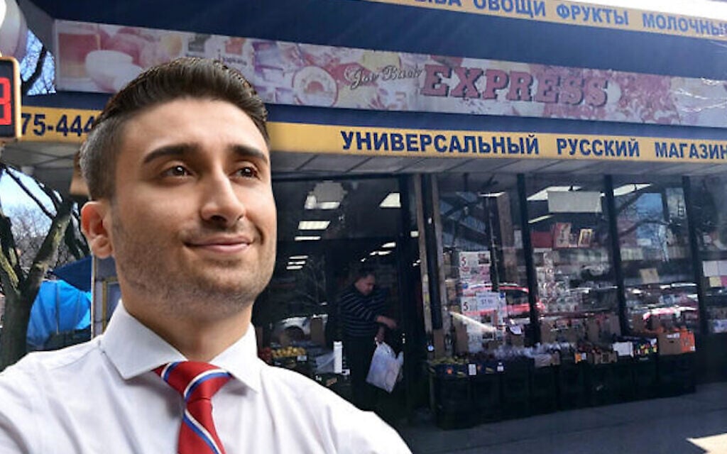 24-year-old aims to be NYC’s first Bukharian City Council member | The ...