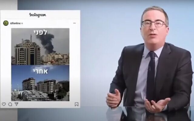 US late-night host John Oliver lashes Israel for supposed war crimes in ...