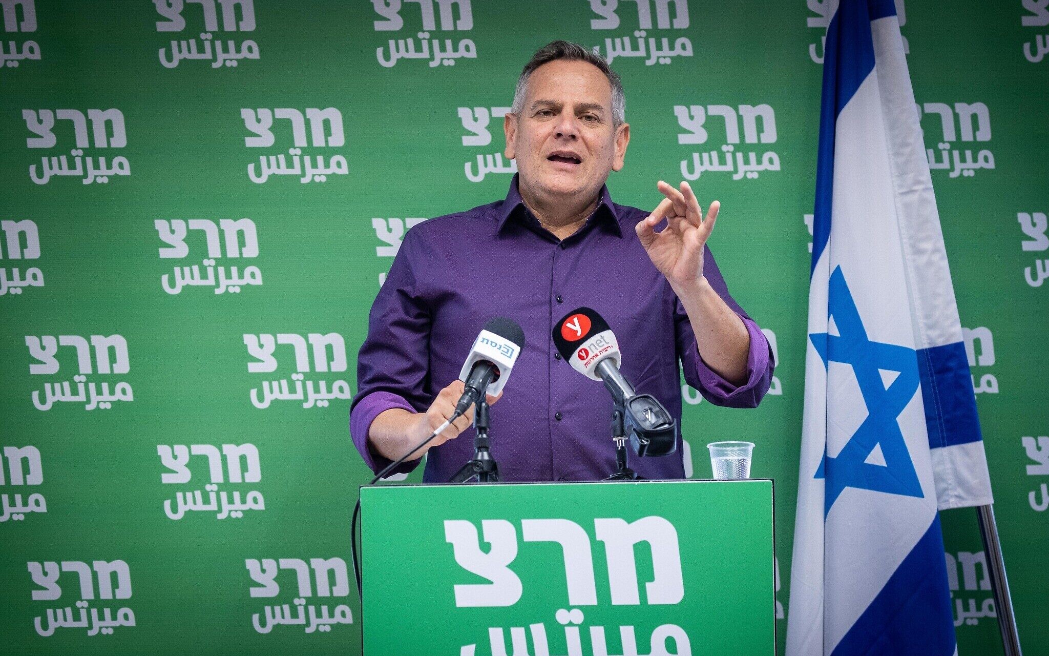 Abbas said to invite left-wing Meretz ministers for talks | The Times ...