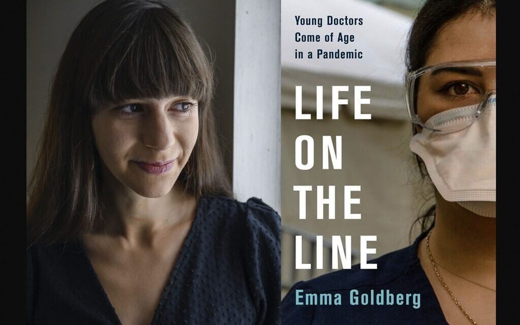 A journalist followed 6 rookie doctors in NYC as they came of age ...