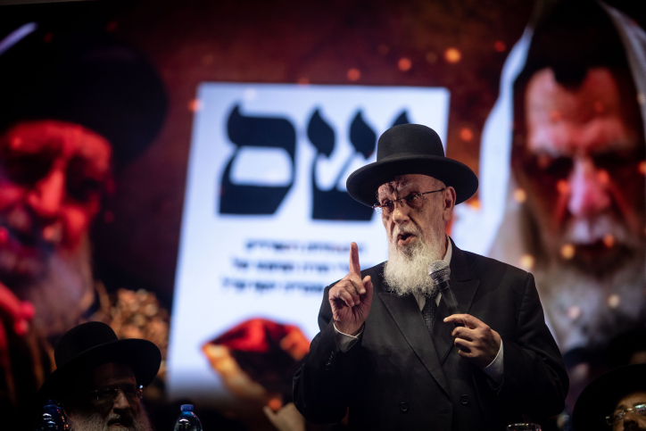 Rabbi Shalom Cohen, spiritual leader of the Shas party, dies at 91 ...