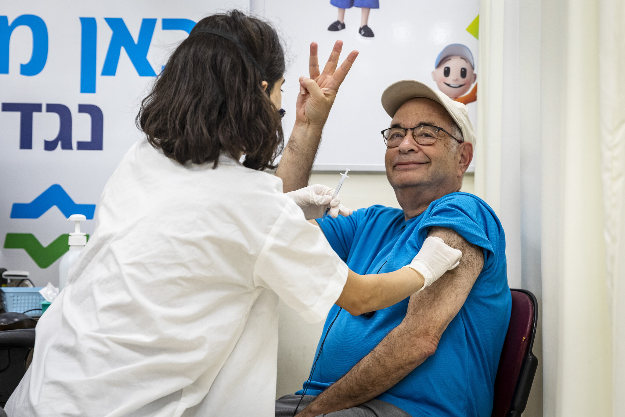 Daily Briefing August 1 - Israelis turn guinea pigs as 3rd COVID dose ...