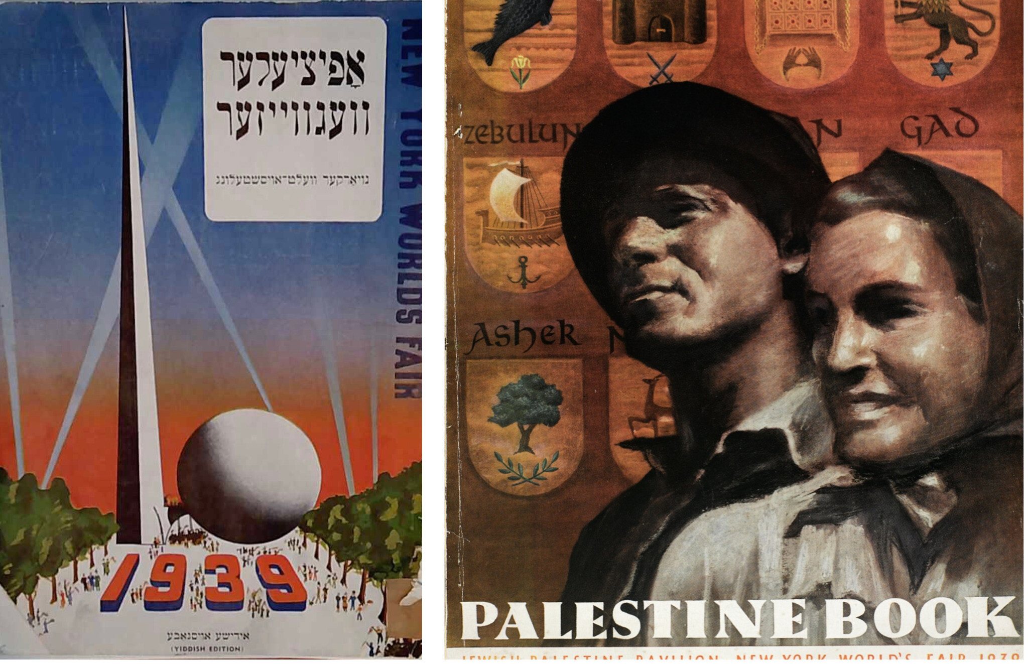 Willing Israel into life: As Expo Dubai opens, a look at Zionism and ...