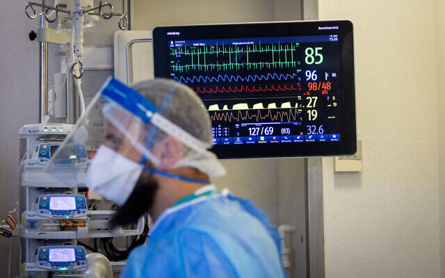 Israel earmarks $17m for new digital health innovation program | The ...