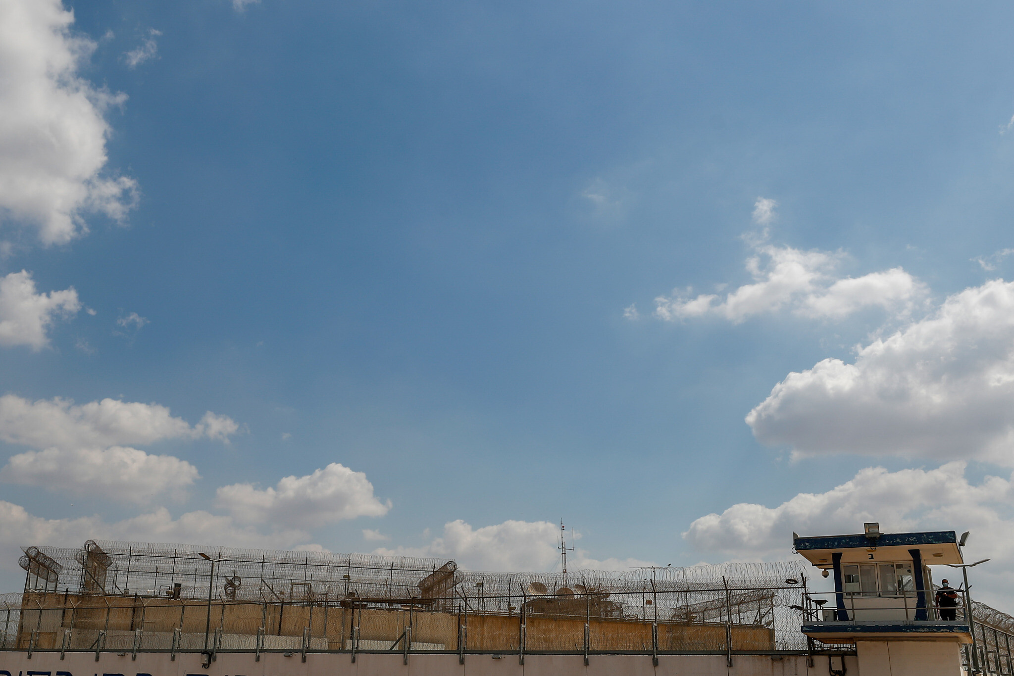 Prison officer questioned over ex-soldier's claim she was raped by ...