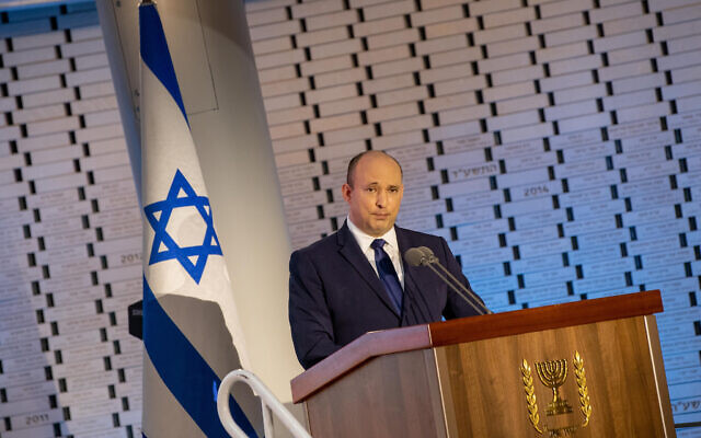 Israeli leaders mark 48 years of lessons learned since Yom Kippur War ...