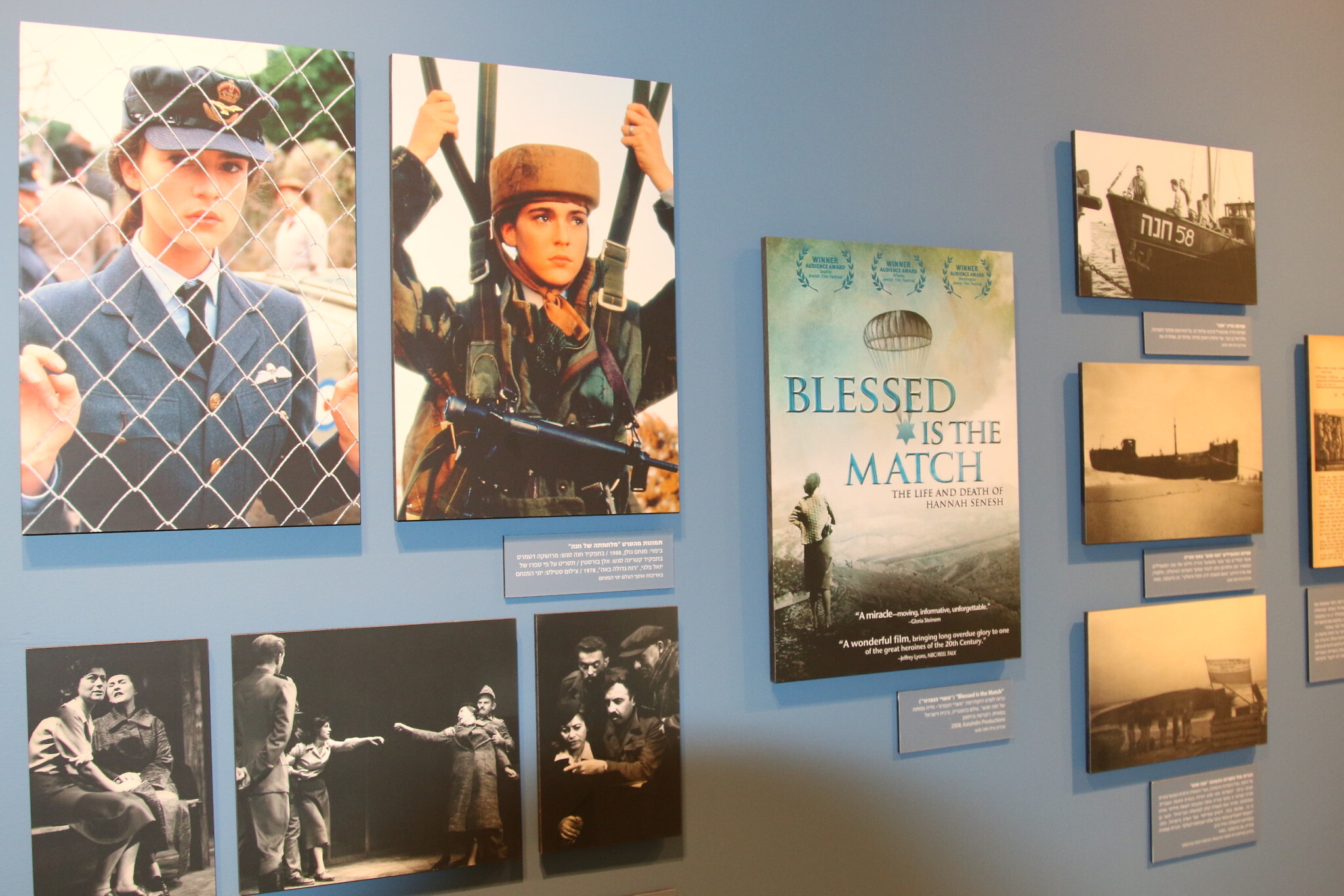 Discover a fallen poet and WWII heroine at the Hannah Senesh House near ...