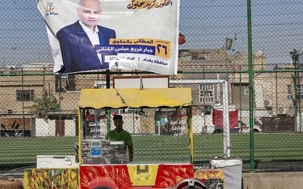 Why do Iraq's elections matter to the world? | The Times of Israel