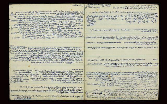 Israel to display notebooks of mysterious scholar who taught Elie ...