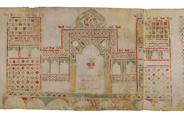 Museum unveils 14th century hand-painted scroll depicting ancient ...