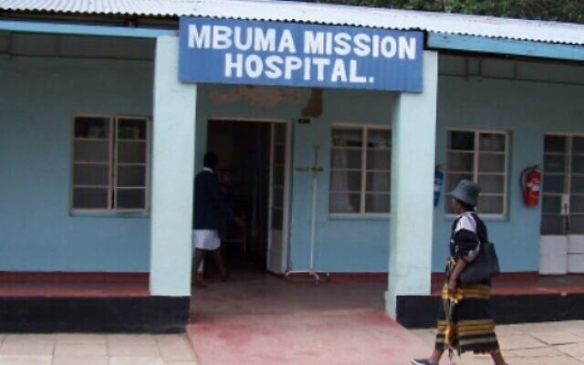 Meet the Jewish couple funding Christian missionary hospitals in Africa ...