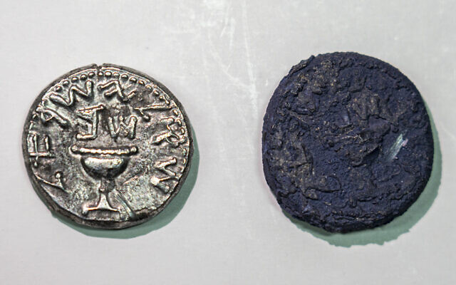 Rare silver 'rebel coin,' maybe minted at Temple 2,000 years ago, found ...