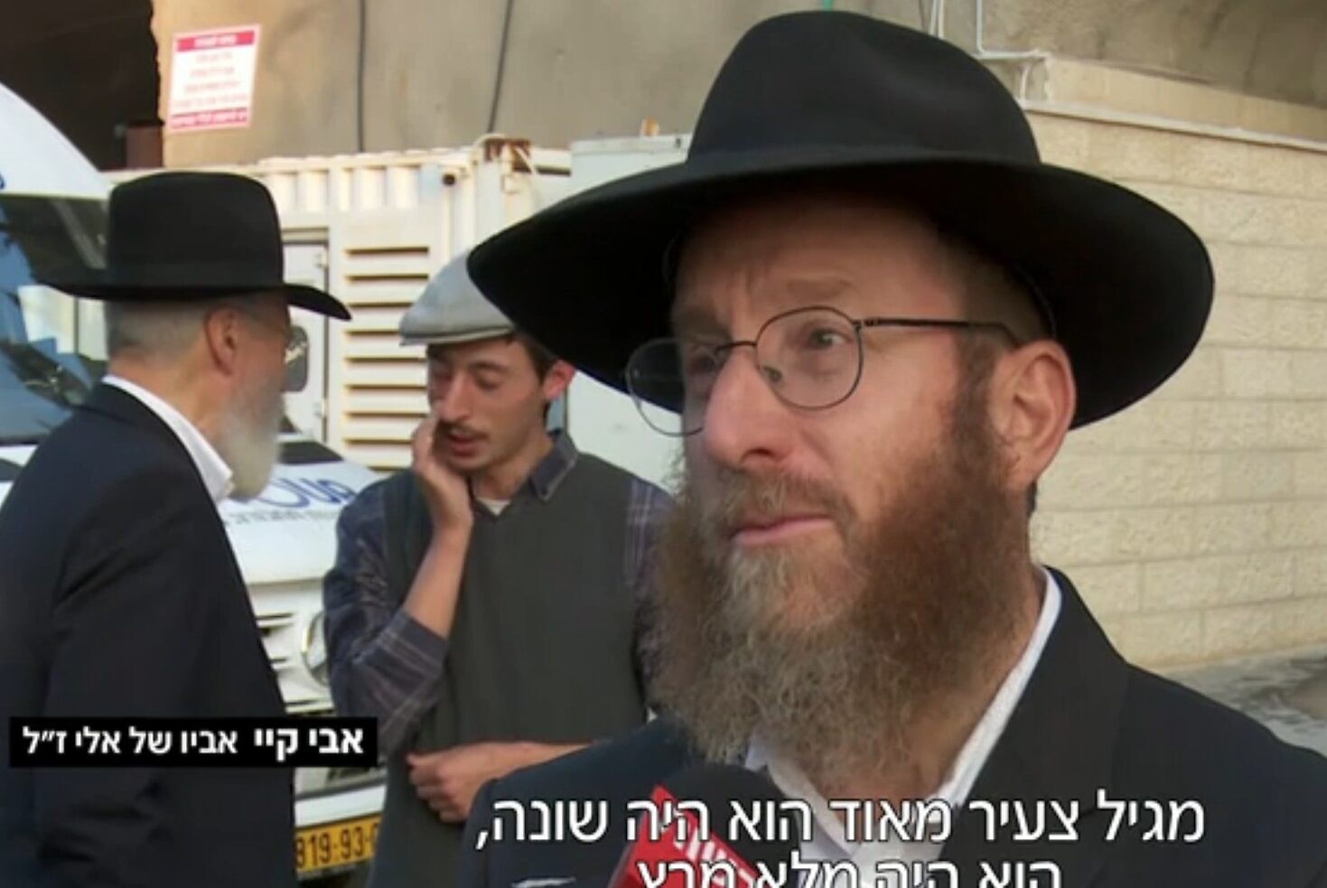 'Best of the best': Thousands of mourners attend funeral for terror ...