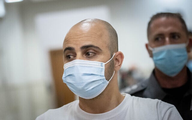 Man sentenced to life for 2019 murder of his wife in Jerusalem suburb ...