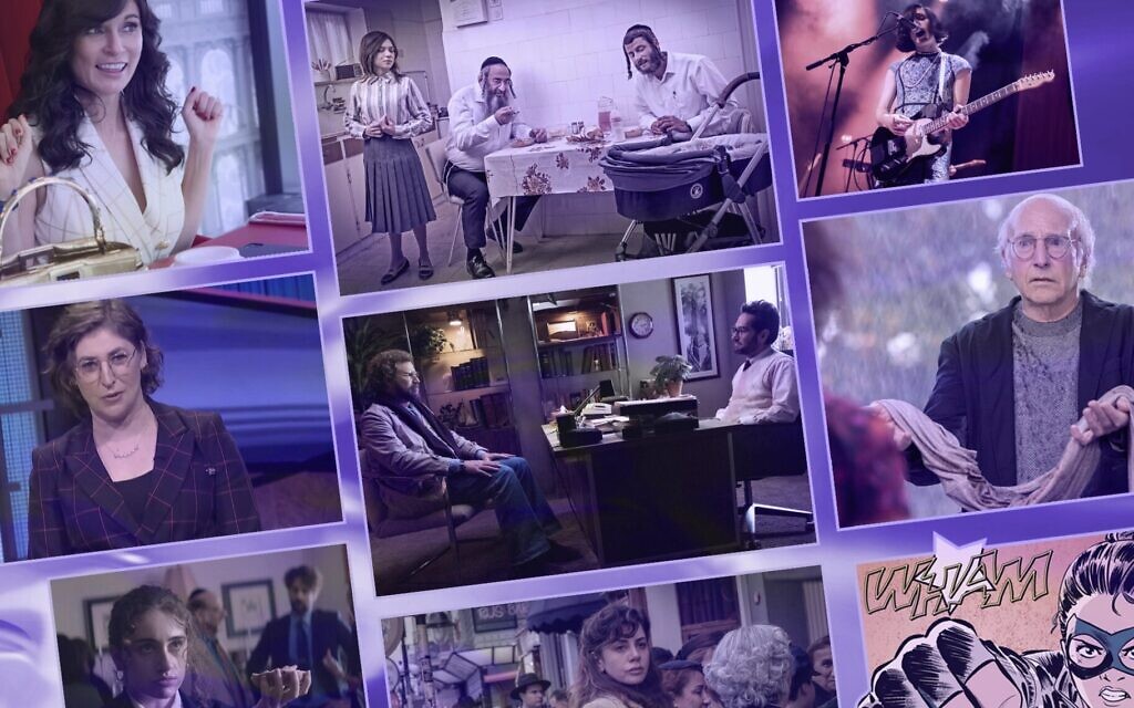 The top Jewish pop culture stories from 2021 | The Times of Israel