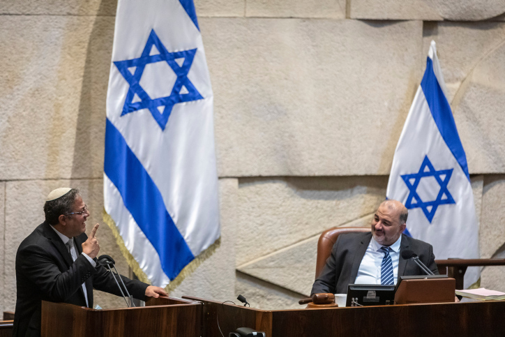Opposition leaders claim new Gantz campaign against Arab parties is ...