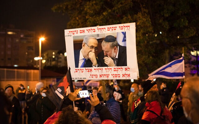 In parting swipe at Netanyahu, Mandelblit pans those who try 'to weaken ...
