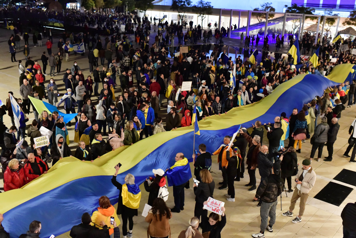 'A stand against injustice': Thousands march for Ukraine in Tel Aviv ...