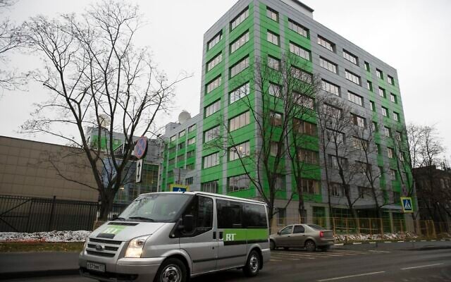 British regulator revokes UK license of Russian state-funded ...