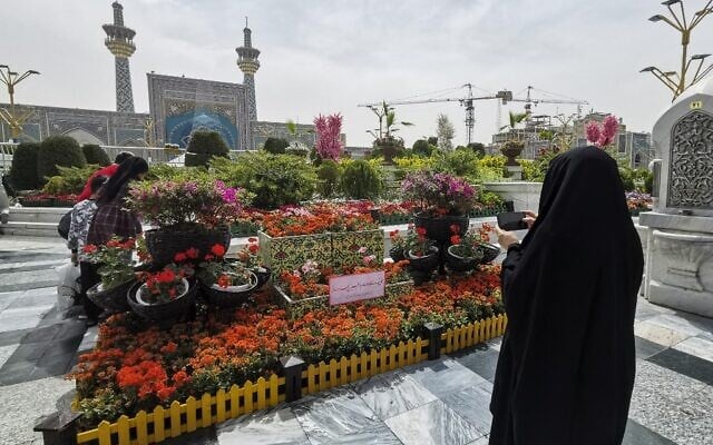 Iran to lay to rest cleric stabbed to death by suspected jihadist | The ...