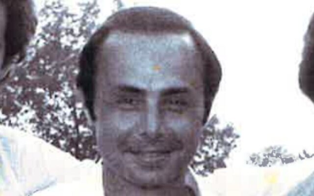 39 years later, US arson conviction overturned due to antisemitism at ...