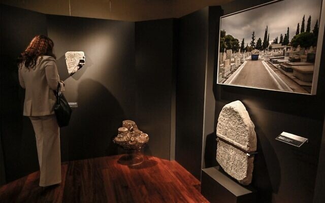 New Athens exhibit on Greek Jews reveals community's ancient roots ...
