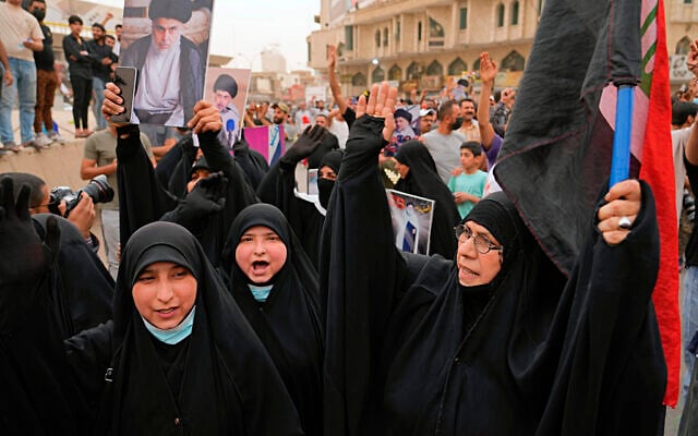 US slams Iraqi law banning ties with Israel: 'Promotes environment of ...