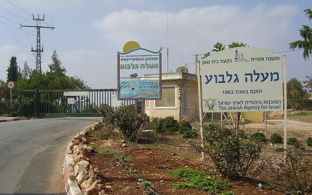 As pandemic pushes people to greener pastures, kibbutzim see membership ...