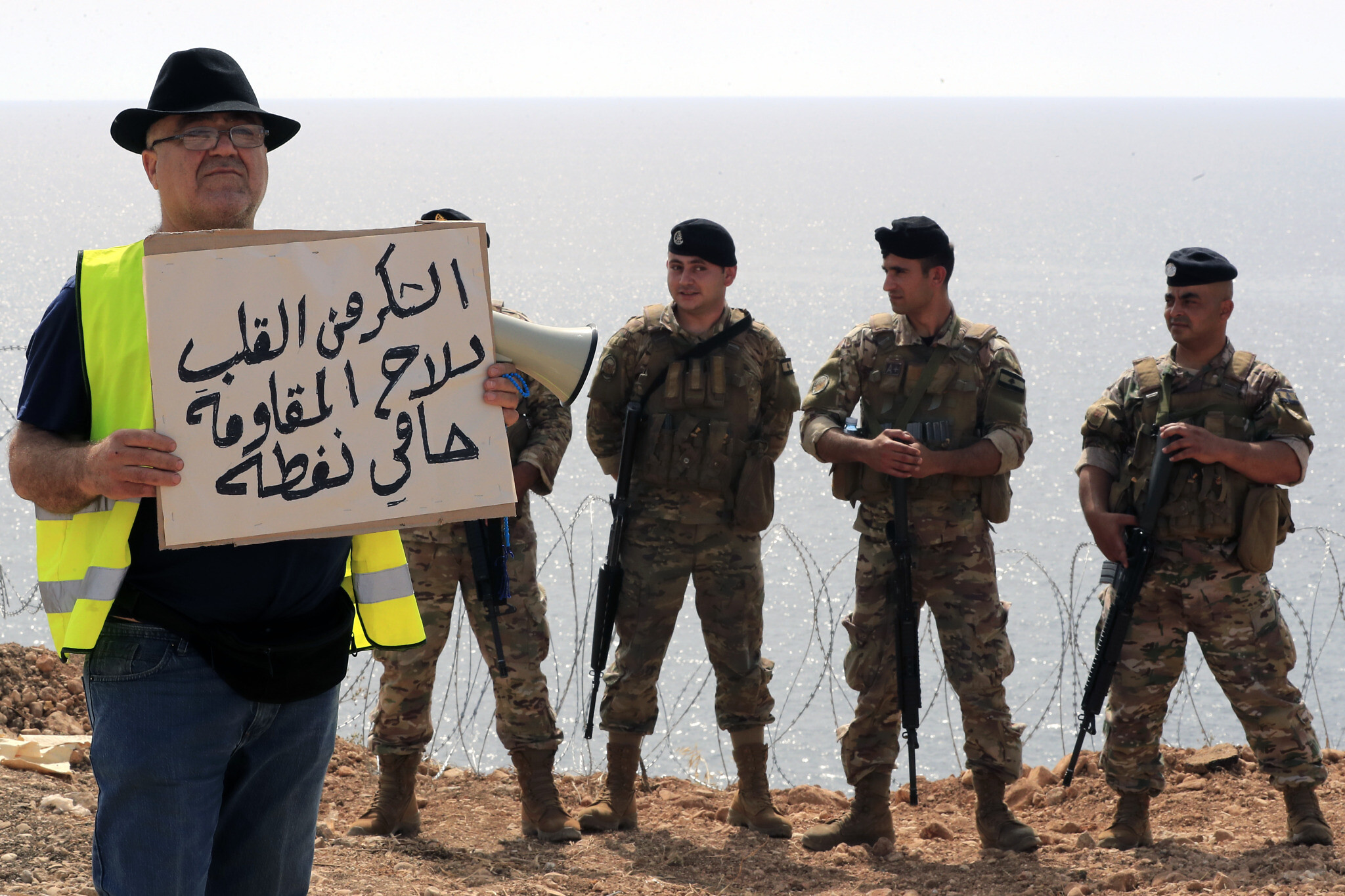 Lapid holds security talks to prepare for gas extraction from disputed ...
