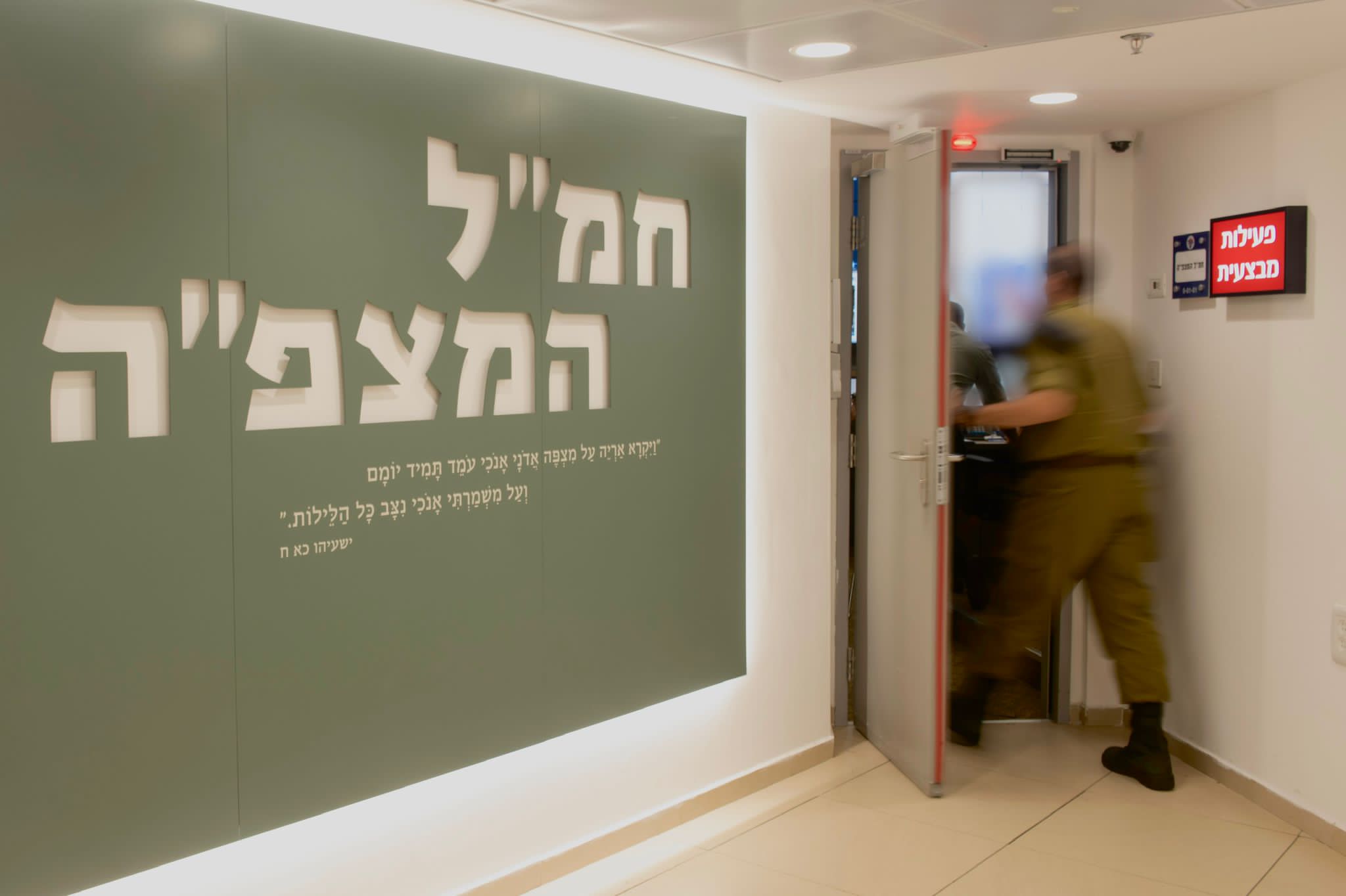 IDF says it 'significantly' damaged Islamic Jihad during Gaza operation ...