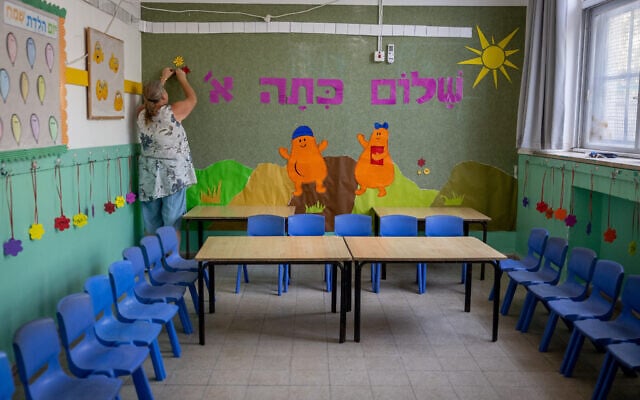 After weeks of uncertainty, 1st day of school begins for 2.5 million ...