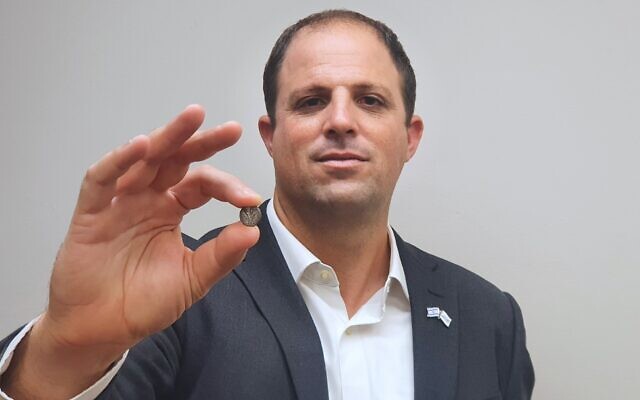 Rare, stolen 2,000-year-old silver coin returned to Israeli authorities ...