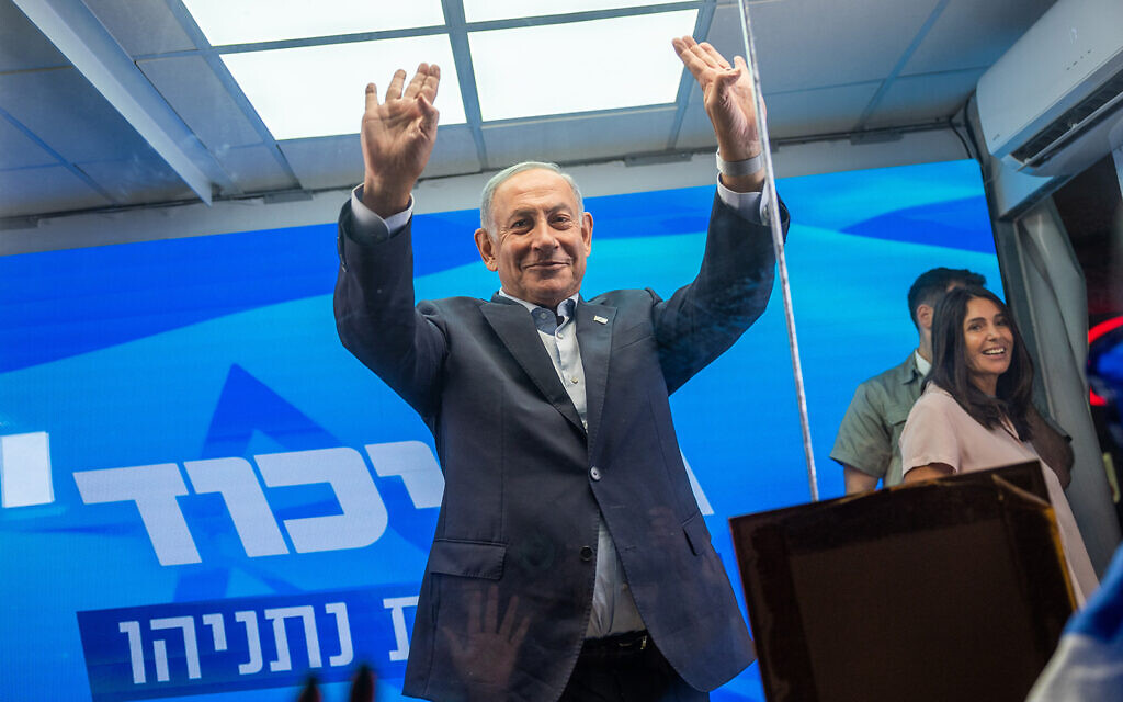 How close is Netanyahu to the magic 61? | The Times of Israel