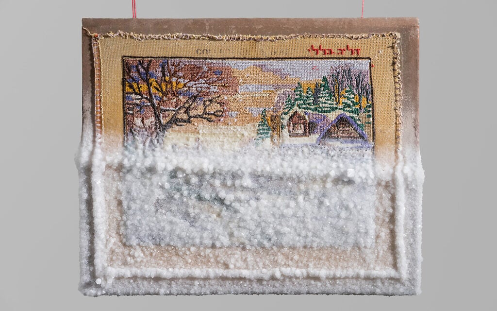Salt-encrusted art from the Dead Sea lands at the Israel Museum | The ...