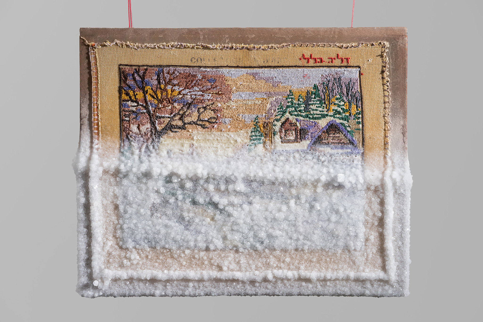 Salt-encrusted art from the Dead Sea lands at the Israel Museum | The ...