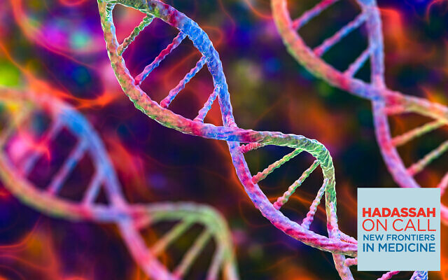 Destiny and Determination: Becoming a World-Renowned Genetic Disease ...