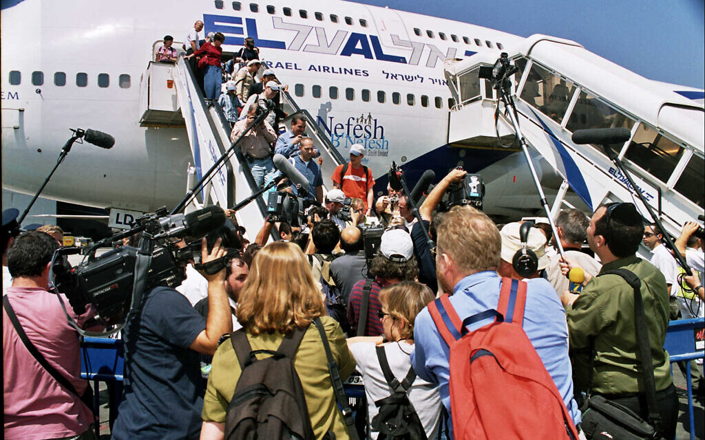 Children of Aliyah: 20 Years After They Arrived Home | The Times of Israel