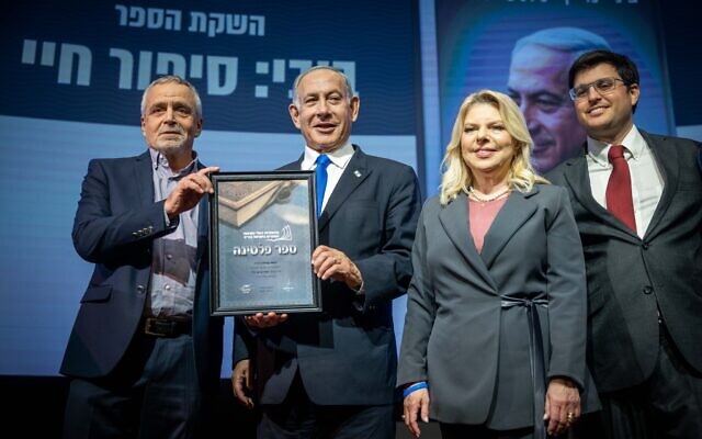 Netanyahu cites his '3 political deaths' as his book hits 40,000 copies ...