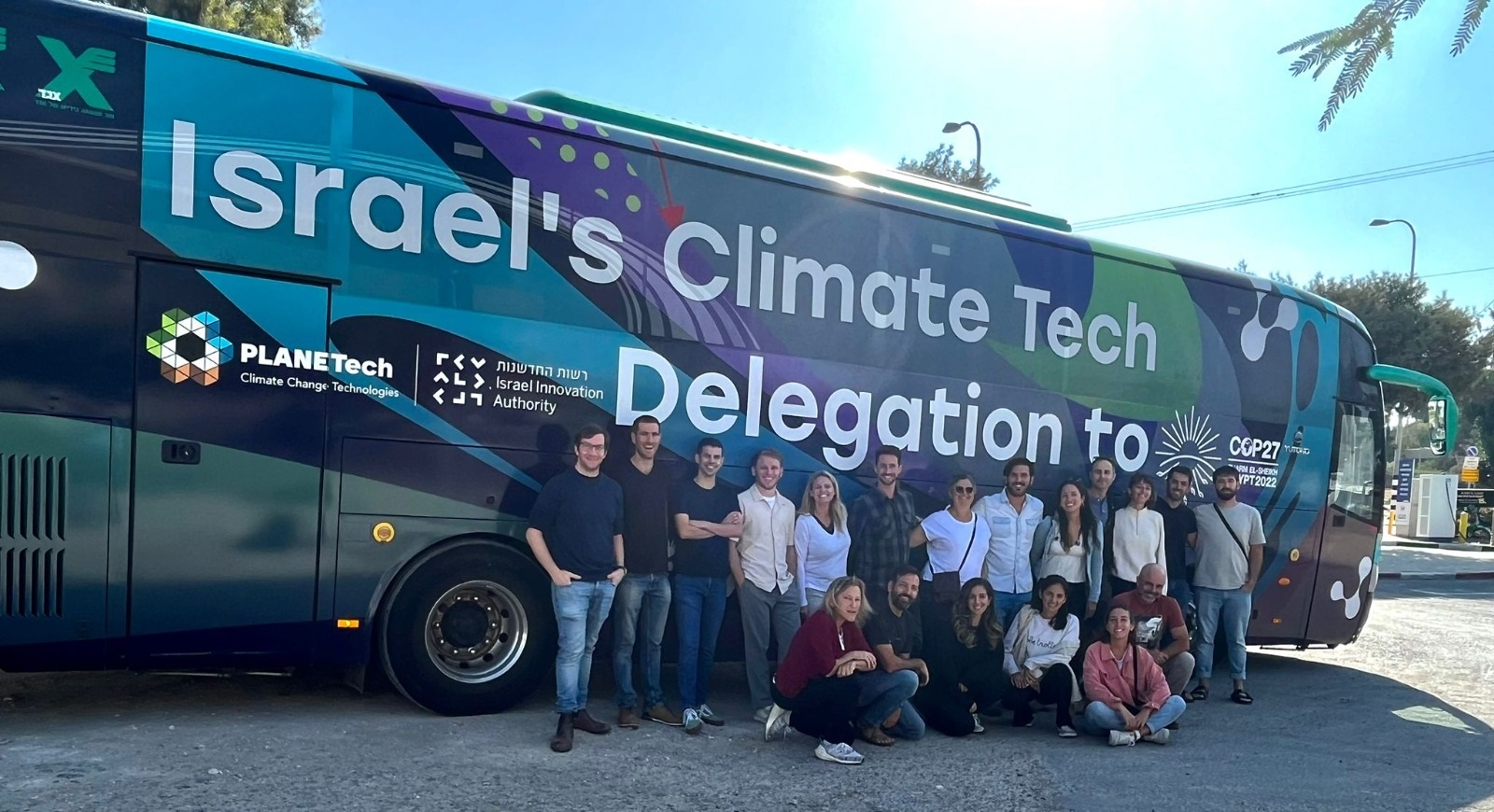 COP27 didn't slash emissions, but it did give Israeli climate tech a ...