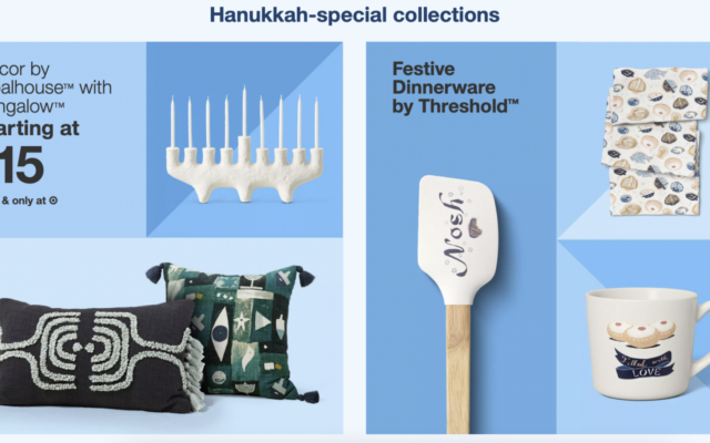The US Hanukkah merch market has exploded. But are Jews feeling more ...