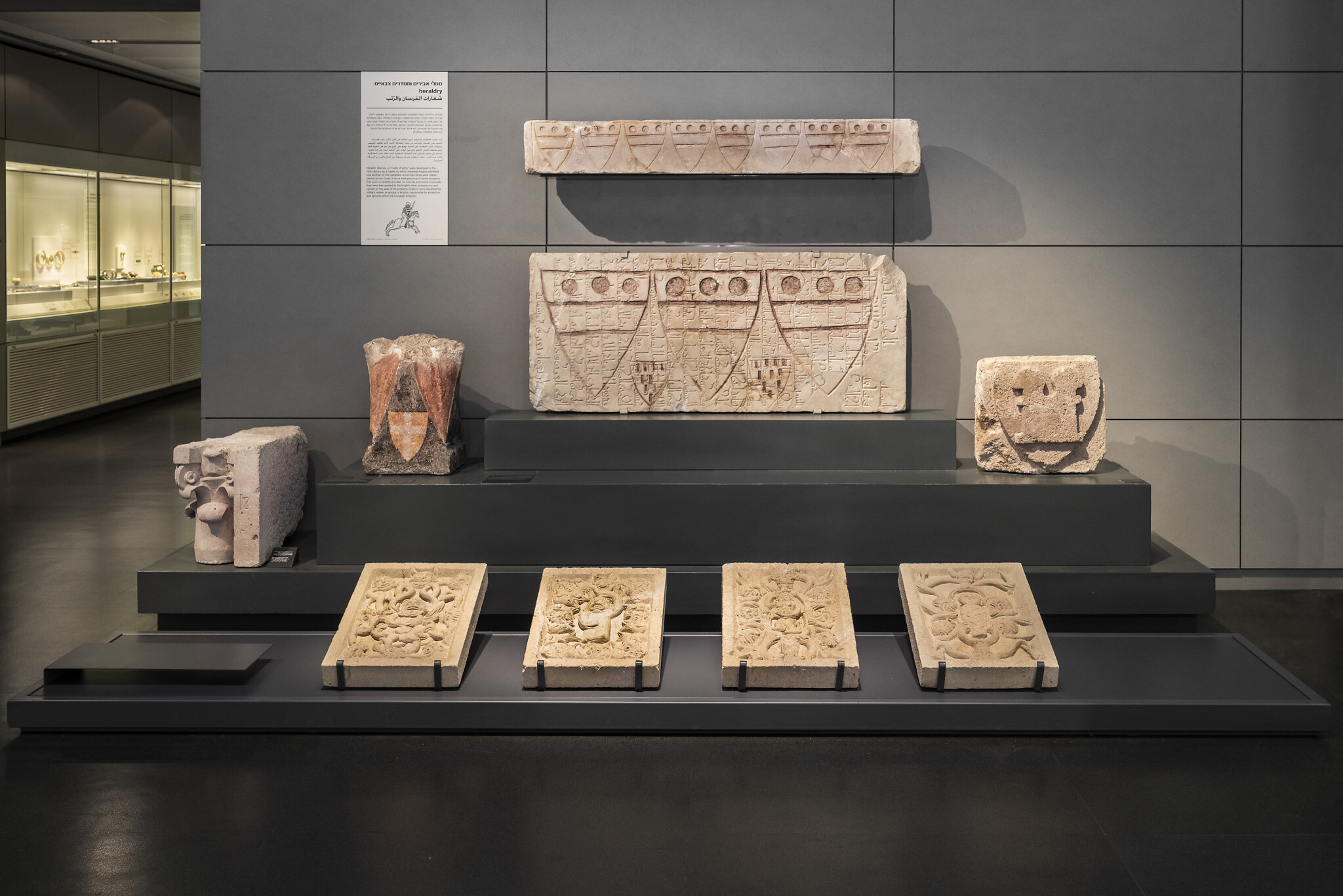 Podcast: At the Israel Museum, touring 7 new wonders of the ancient ...