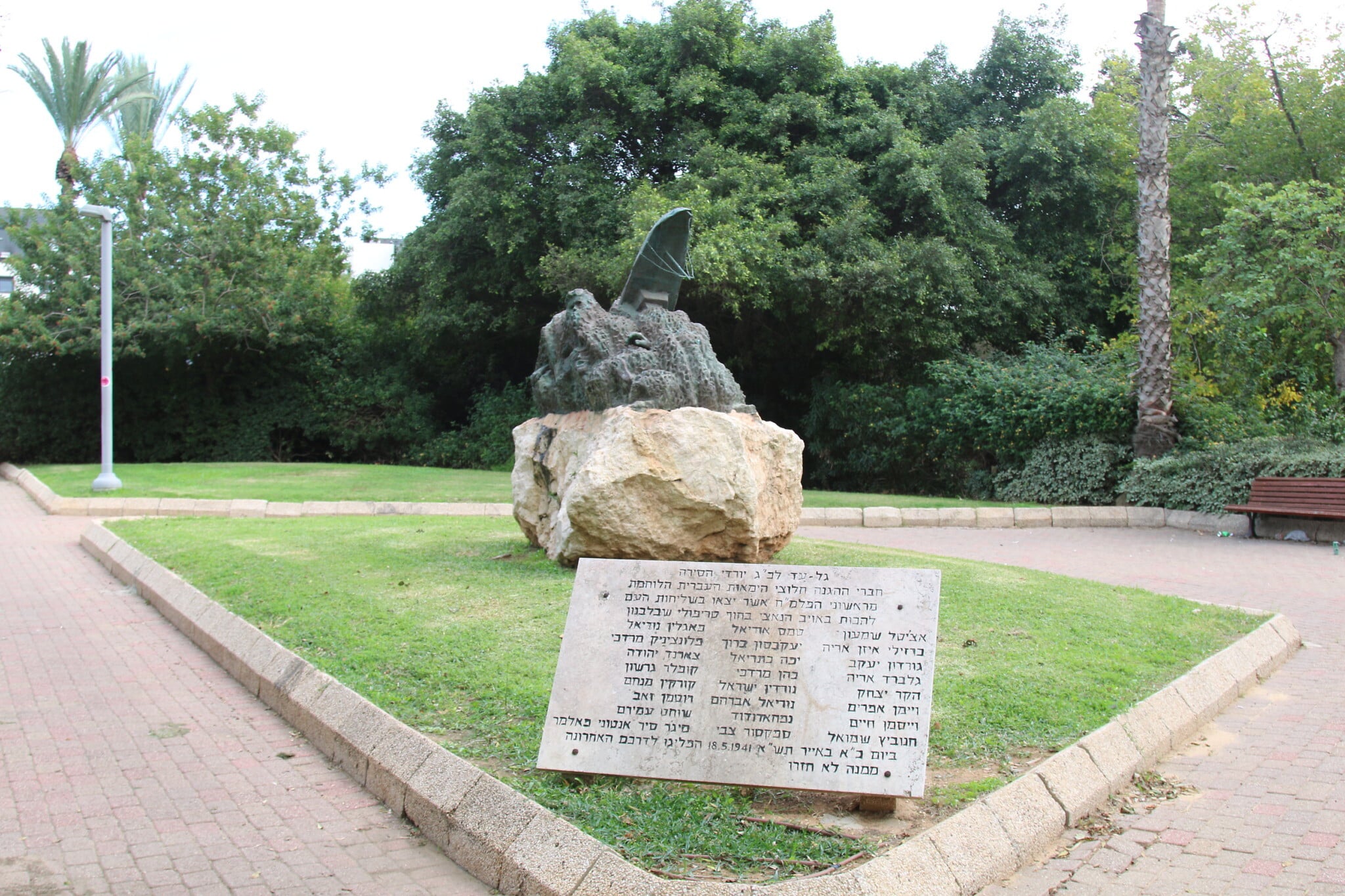 Hundreds of Jewish fighters were lost at sea in WWII. Here's how Israel ...