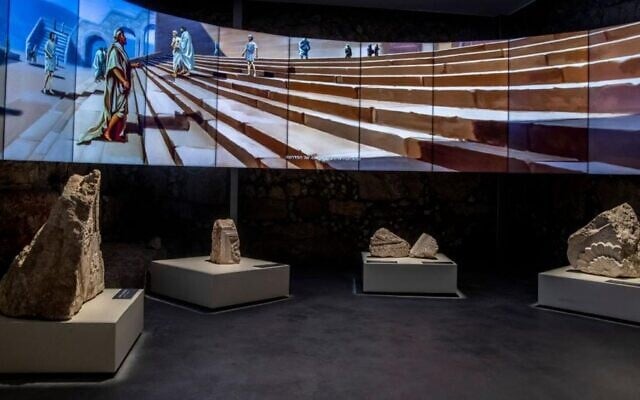 Coin with oldest depiction of Temple menorah displayed for first time ...