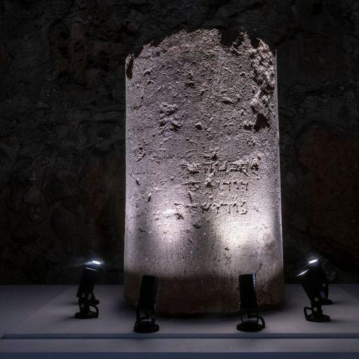 Coin with oldest depiction of Temple menorah displayed for first time ...