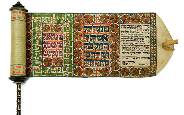 Long overlooked, great women of the Sassoon dynasty get their due in ...